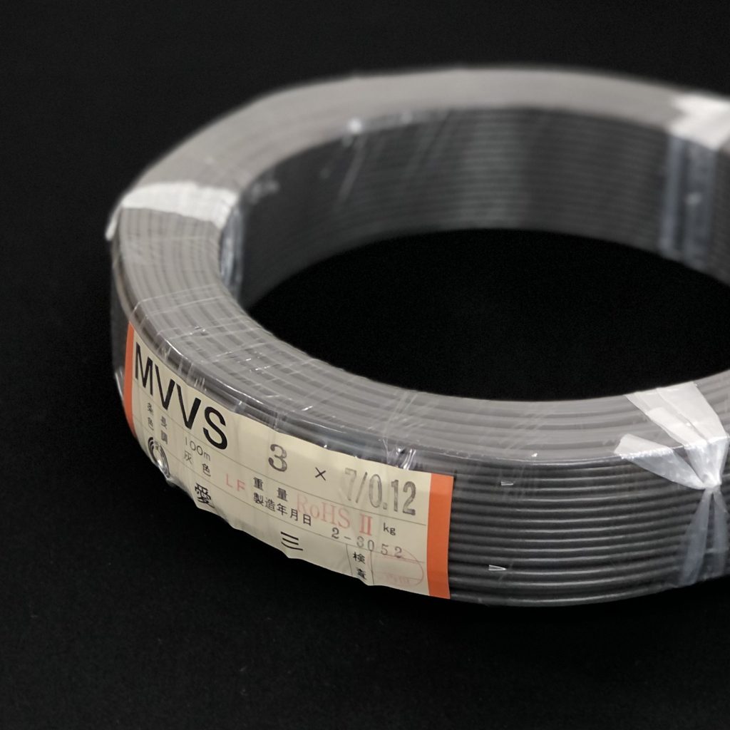 AISAN マイクロホンコード MVVS 7/0.12×3芯 | AISAN eショップ